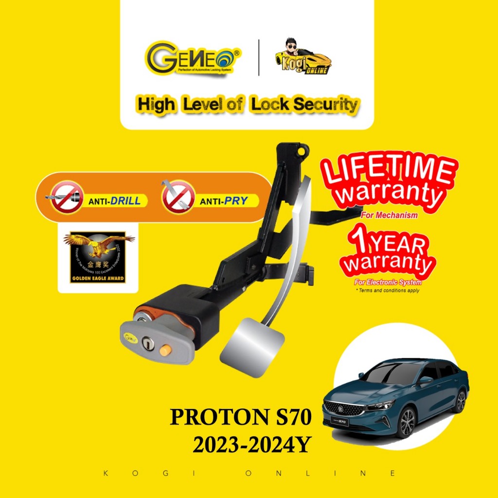 Geneo Pedal Lock - Proton S70 2023-2024y (Auto) | Shopee Malaysia
