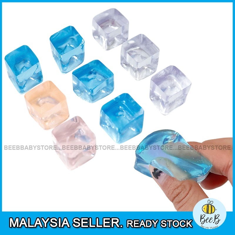 Mini Ice Cube Soft Elastic Squeeze Toys Kids Release Stress Anti Stress ...