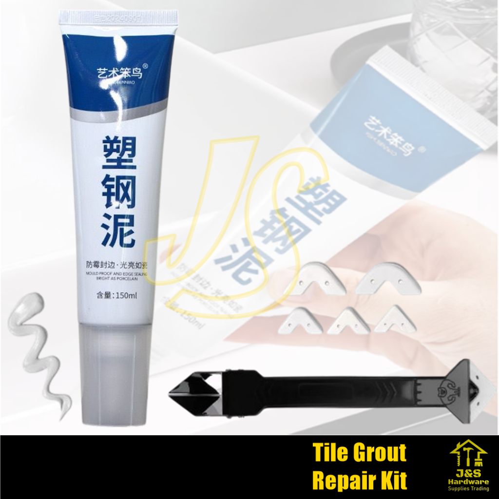 JS 150GM Tile Grout Repair Kit Sealant. Waterproof and Mildew-Proof ...