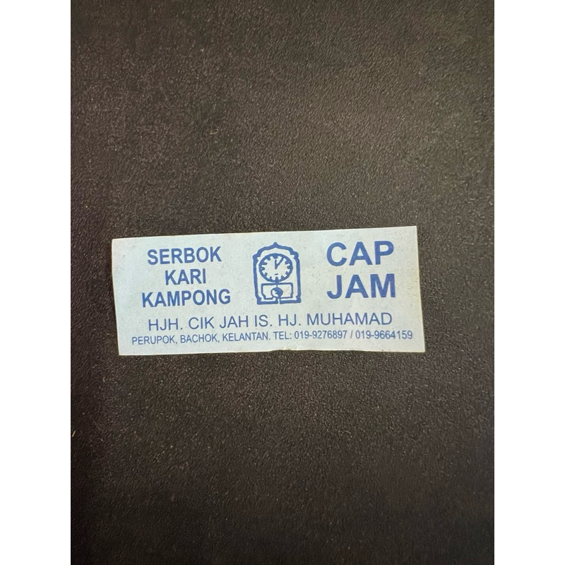 rempah cap jam serbok kari kampong 150g | Shopee Malaysia