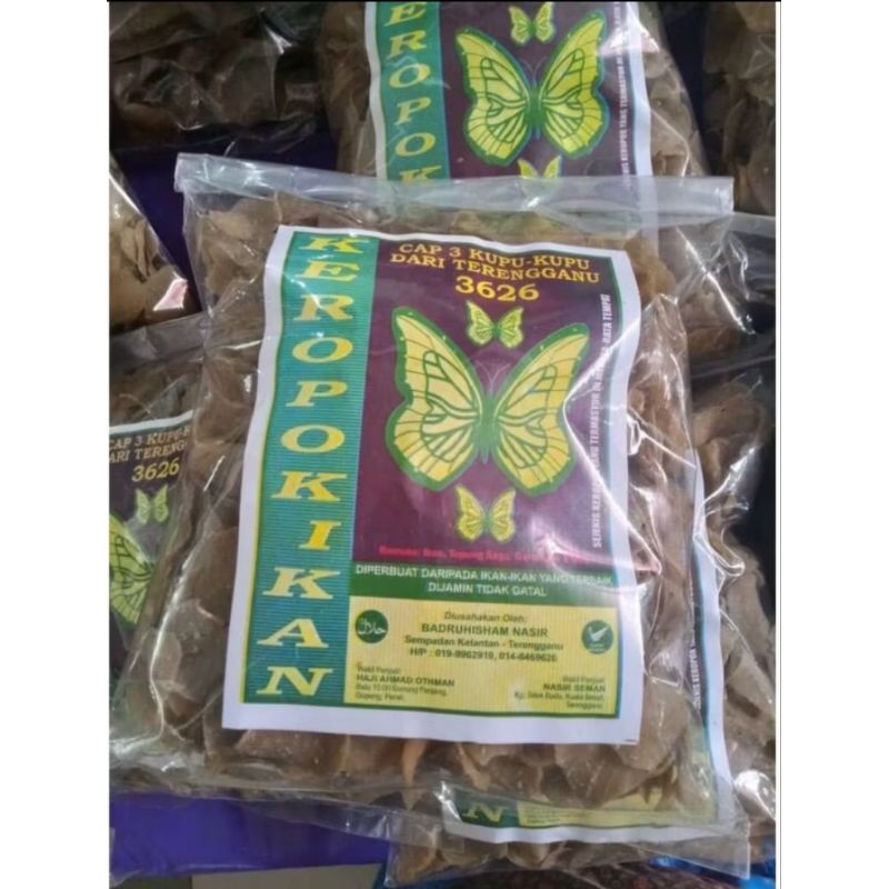 Keropok cap Rama Rama 500kg | Shopee Malaysia