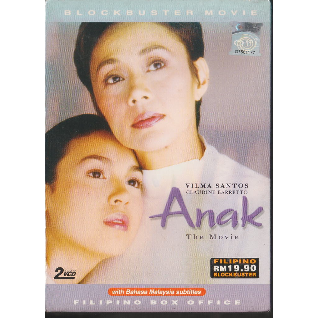 VCD ANAK THE MOVIE ( ORIGINAL FILIPINO FILM ) | Shopee Malaysia