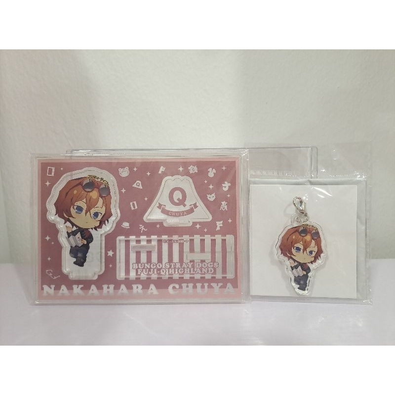 [OFFICIAL] Bungo Stray Dogs Chibi Chara Acrylic Stand Chuya Nakahara ...