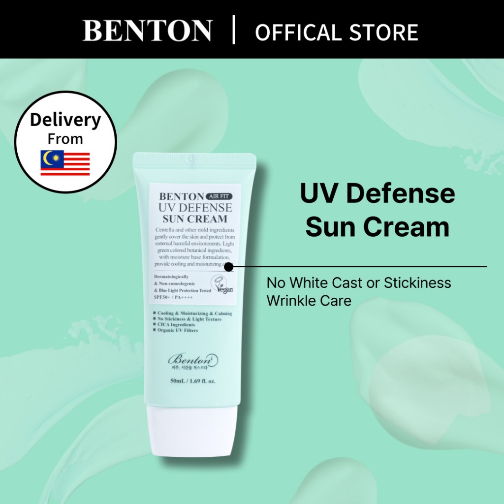 Benton Krim Matahari UV Defense Sun Cream SPF50PA+++ (50ml) | Shopee ...