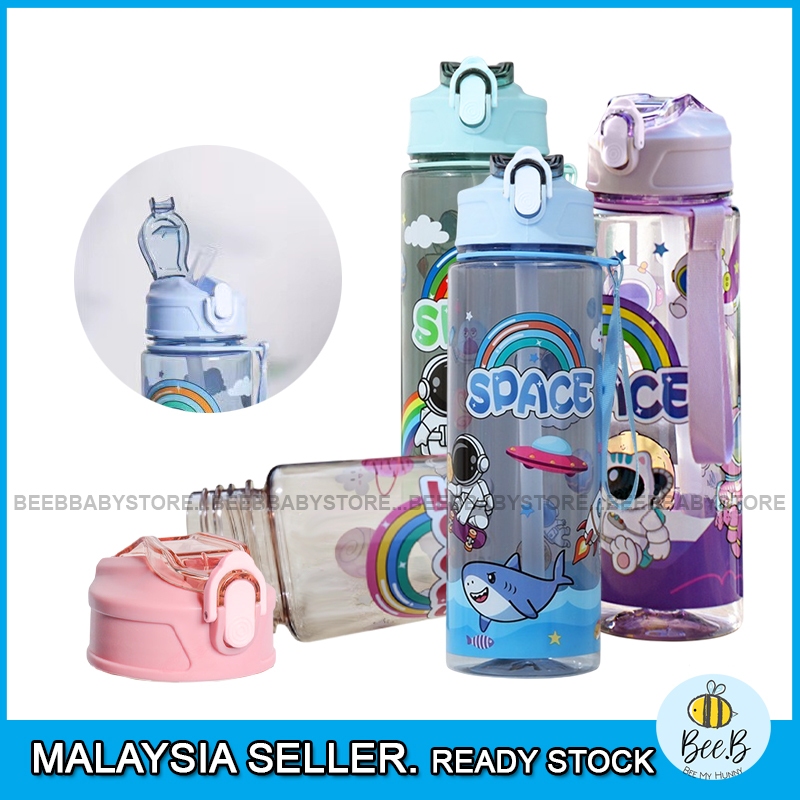 Kids Cute Space Water Bottle with Straw 800ml Portable Cartoon Scale Bottle Adult Kids Outdoor ...