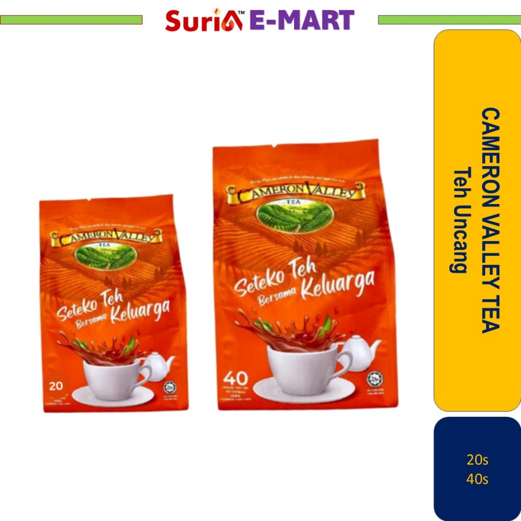 Teh Uncang Cameron Valley Tea 20s / 40s | Shopee Malaysia