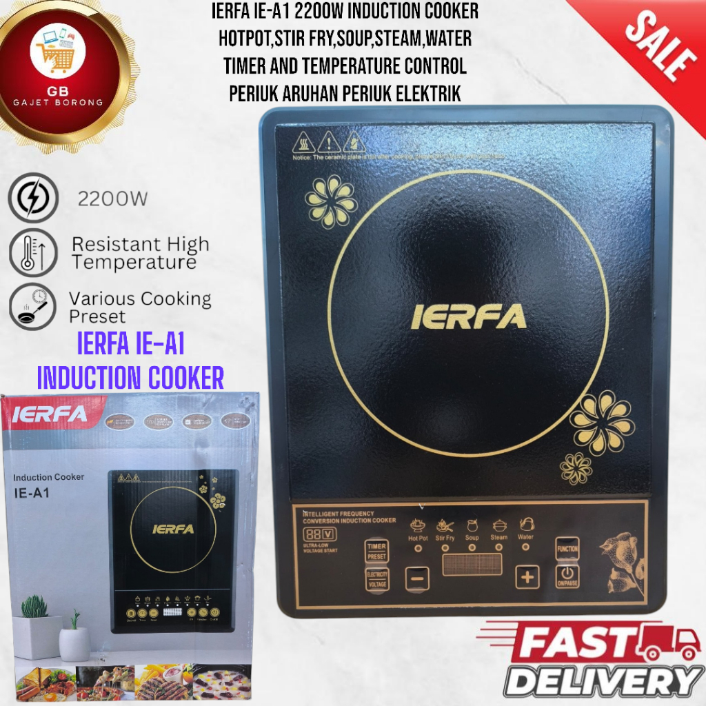 IERFA IE-A1 2200W MULTI-FUNCTION INDUCTION COOKER hotpot,stir fry,soup ...