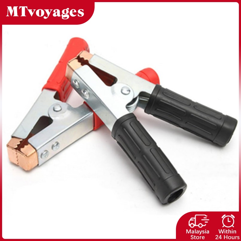 Alligator Clips Battery Jumper Clamp Clip Car Vehicle Portable Battery ...