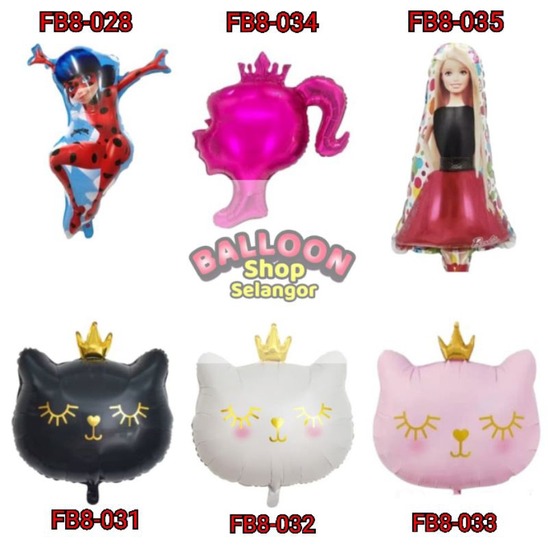 Girl Themed Foil Body Balloons (Cartoons) | Shopee Malaysia