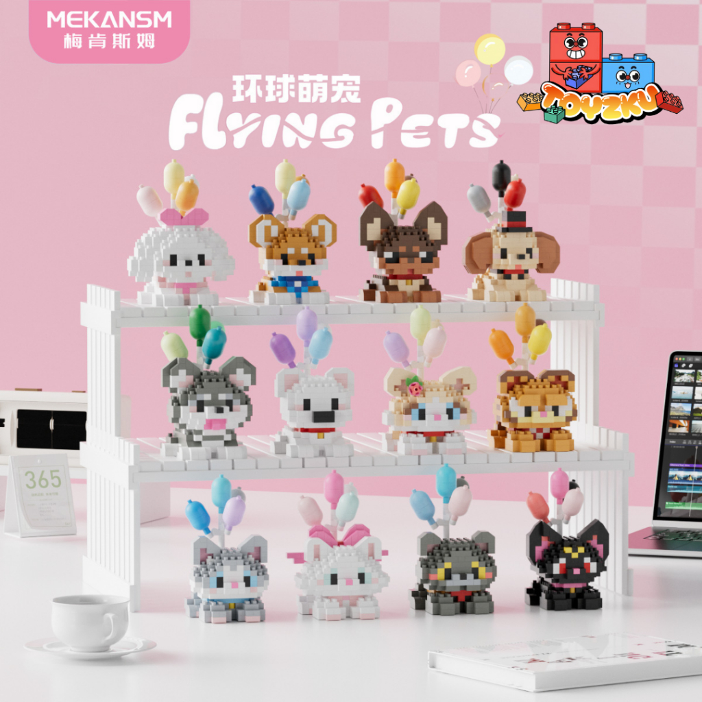 Mekansm Flying Pets Cute Zoo Cat Dog Pet Cartoon Building Blocks Nano ...