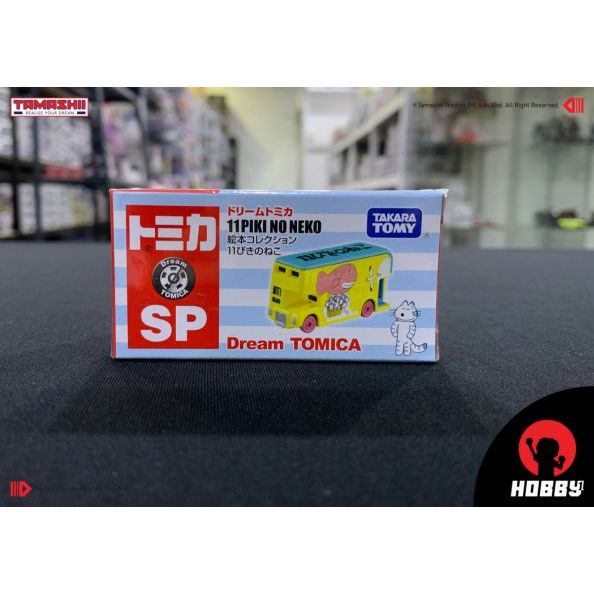 Takara Tomy Dream Tomica SP Picture Book Collection 11 Piki no Neko ...