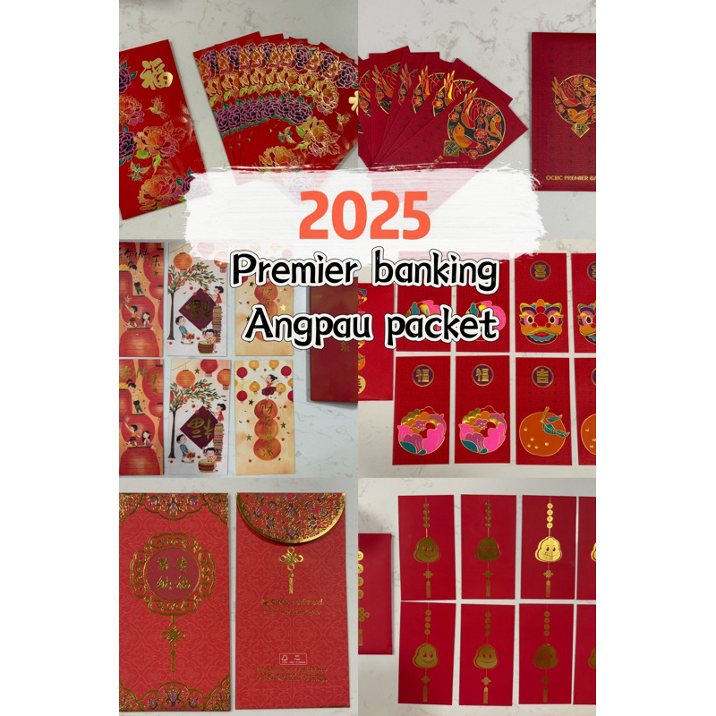 【Ready Stock】Premier bank/bank red packet angpau | Shopee Malaysia