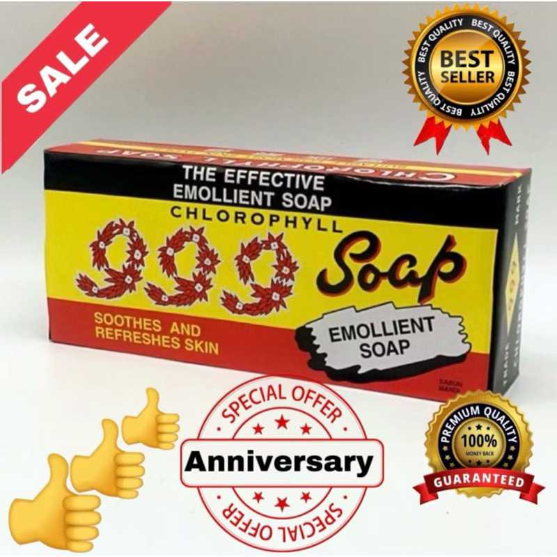 999 SOAP EMOLLIENT CHLOROPHYL 1 PCS SABUN GATAL GATAL | Shopee Malaysia