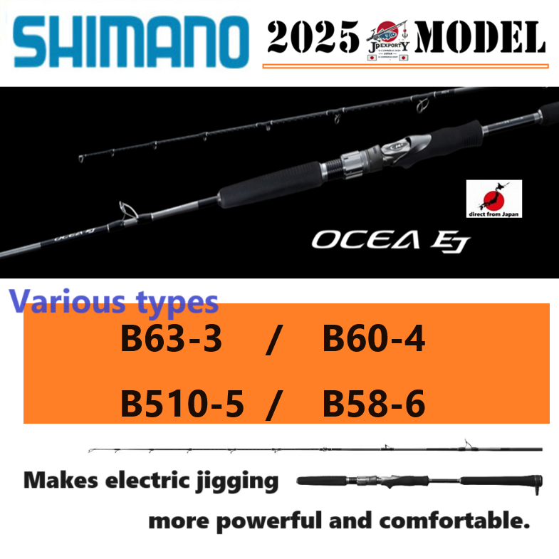 Shimano 25'OCEA EJ Various types Electric jigging rod Beast Master ...
