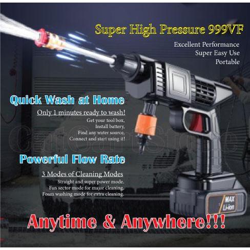 999VF Cordless Water Jet Portable Car Wash High Pressure Water Jet Gun ...