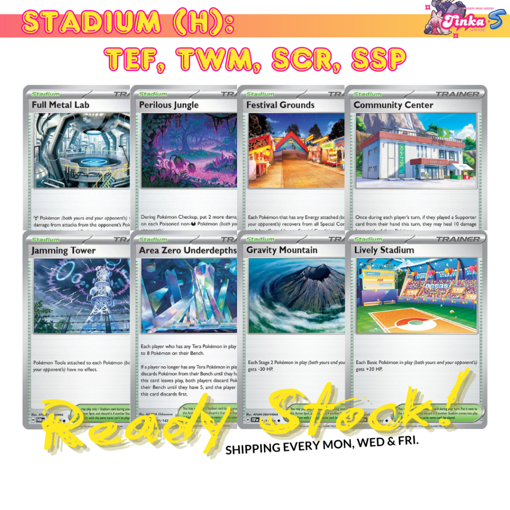 (Stadium) (H) Full Metal Perilous Jungle Community Center Festival ...