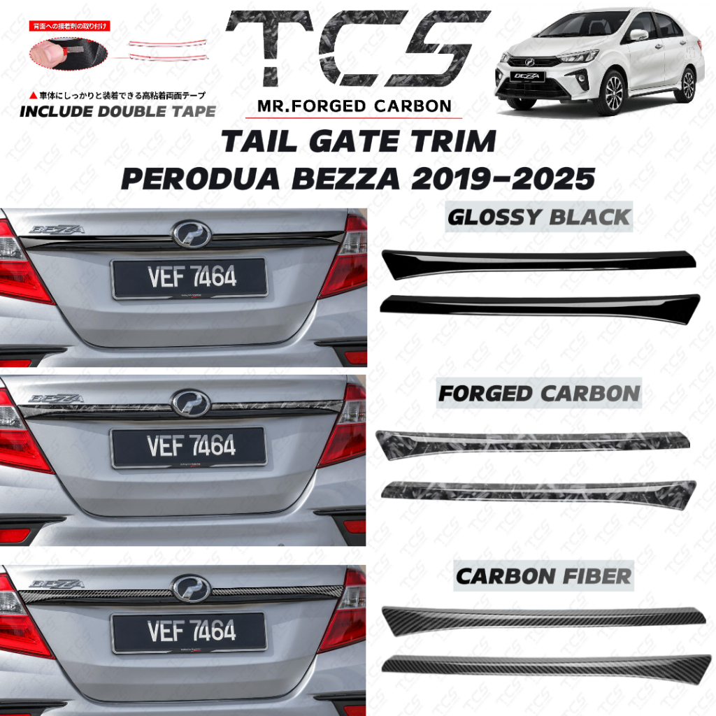 TCS PERODUA BEZZA 2019-2025+ CAR FORGED CARBON REAR TAIL GATE TRIM ...