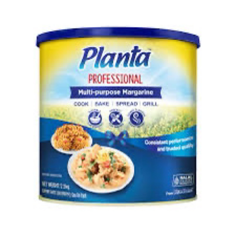 Planta Multi-Purpose Margarine 2.5kg | Shopee Malaysia