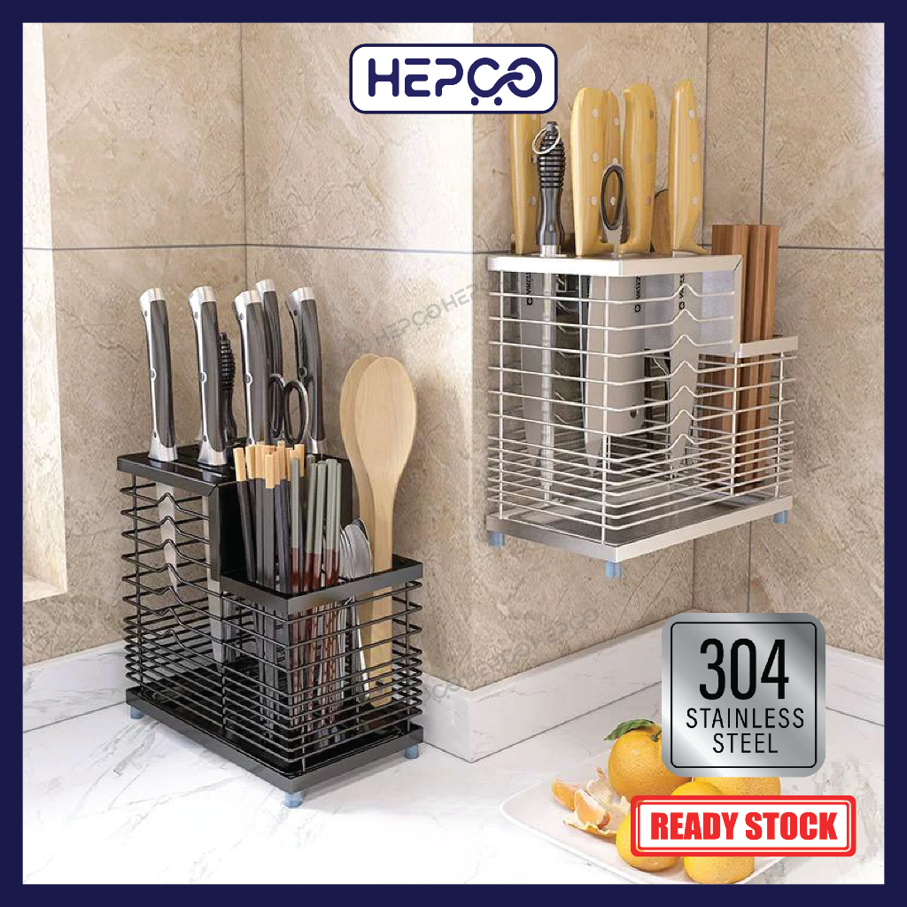 304 Stainless Steel Knife Holder Kitchen Rack Wall Mounted Knife ...