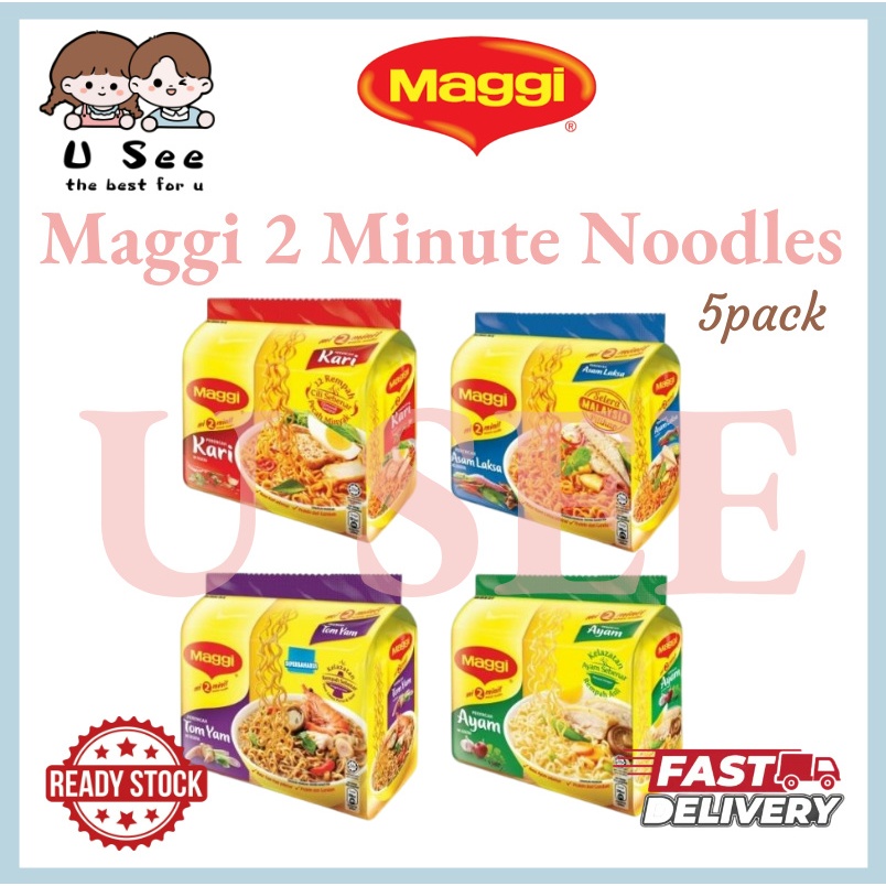 (NEW&LIVE) Maggi 2 Minute noodles 5pack (Kari/Tom Yam/Ayam/Asam Laksa ...