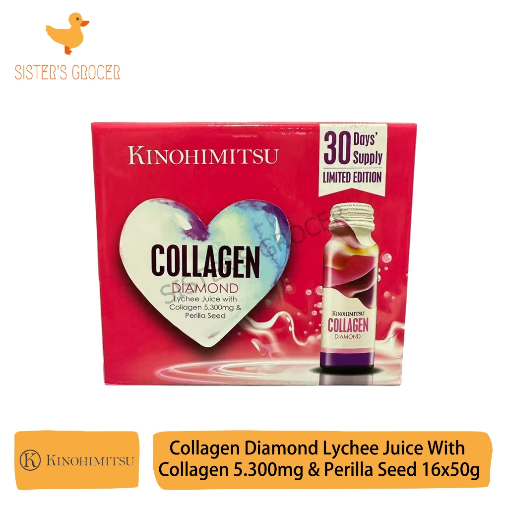 Kinohimitsu Collagen Diamond Lychee Juice With Collagen 5.300mg ...