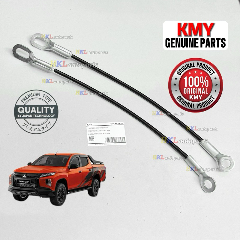 🔥Ori KMY🔥Mitsubishi Triton Mivec KL3T KL1T 2019 Rear Bonet Tail Gate ...