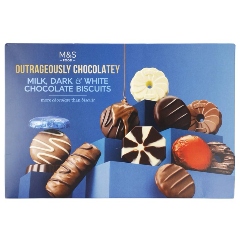 Outrageously Chocolatey Milk, Dark and White Chocolate Biscuits 450g ...