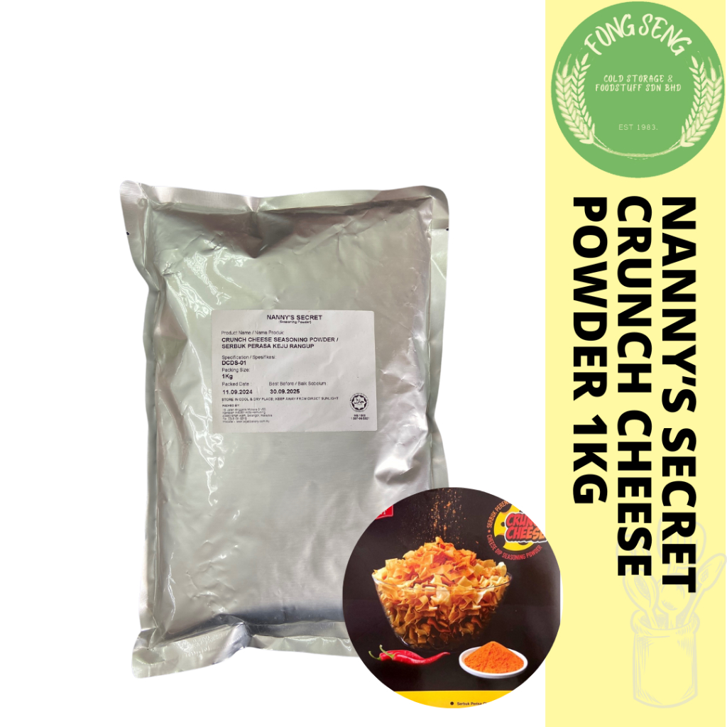 Nanny's Secret Crunch Cheese Seasoning Powder 1kg | Shopee Malaysia