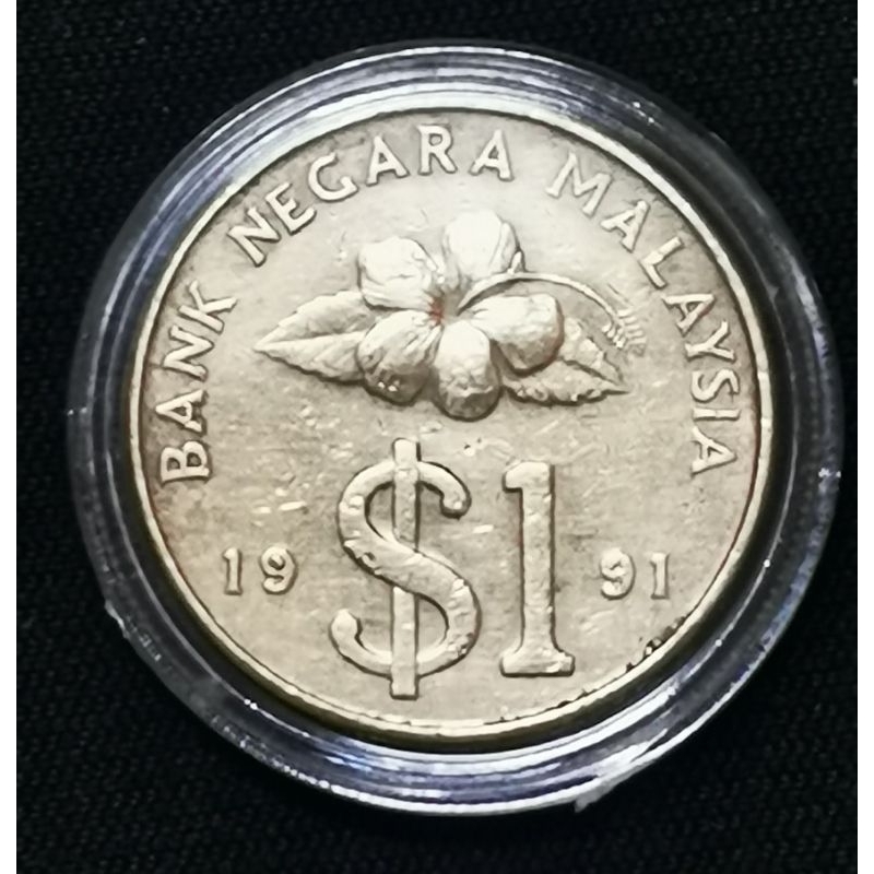 Duit Syiling Malaysia Rm1 1991 (Gold) Cantik Cleaned Seperti Di Gambar ...