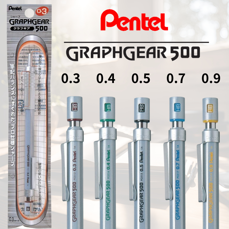 Mechanical pencil Graph Gear 500 with package | Shopee Malaysia