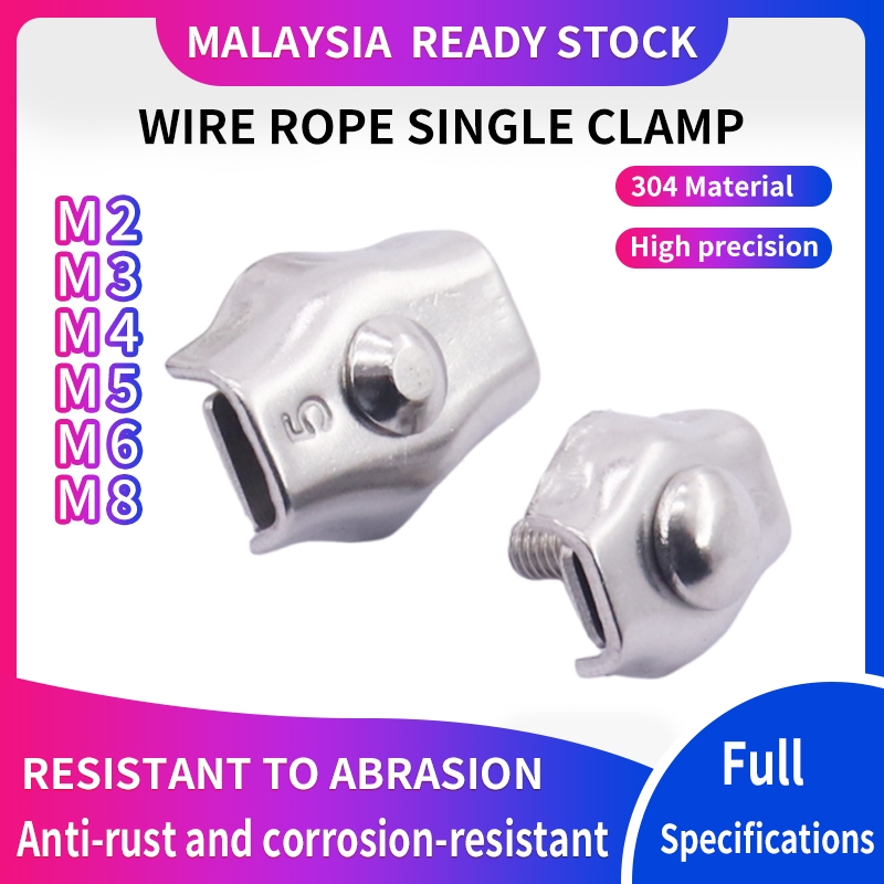 Wire Rope Clips 304 Stainless Steel Single Clip Cable Clip M2 / M3 / M4 ...