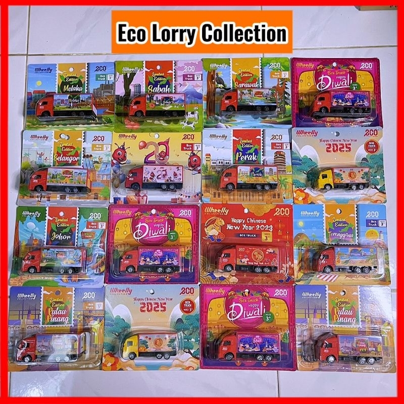 Eco Lorry Collections 2023 2024 2025 Lori Eco Diwali Lorry Eco Chinese ...