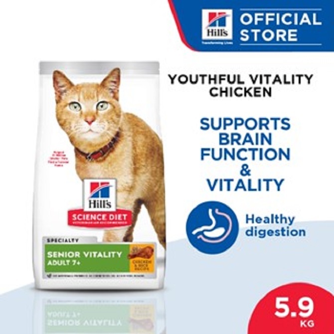 [EXPIRY DATE: 30 JUN 2025]CLEARANCE_SD Feline A7+ Youthful Vitality ...
