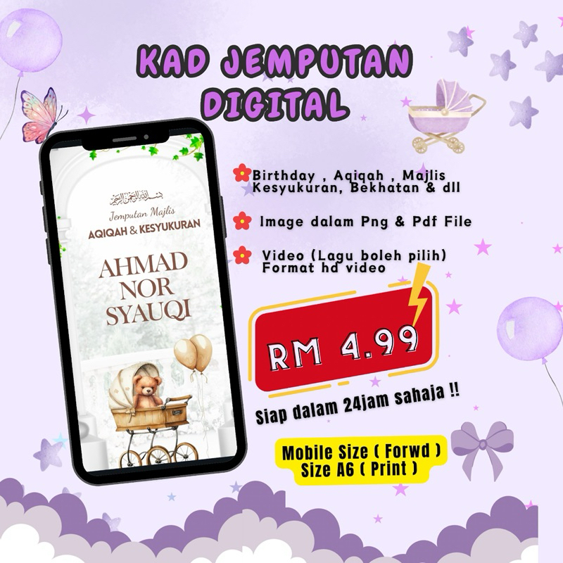 (PART 2) CODE B1 - B16 | Kad Jemputan Digital | E-Card Invitation | Hari Lahir , Aqiqah Cukur ...