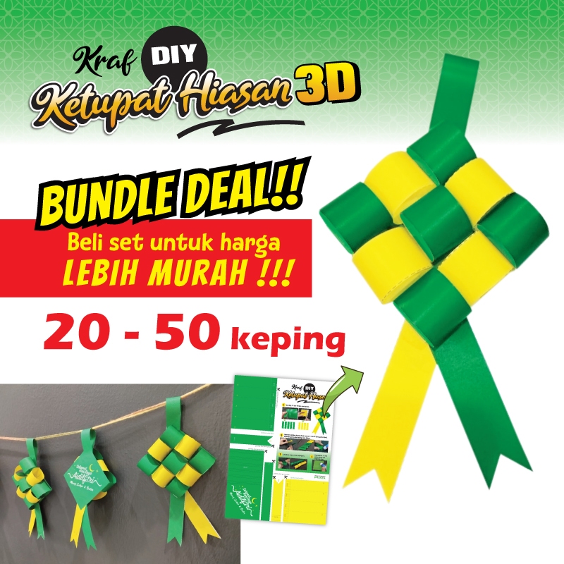 Set Ketupat Hiasan Raya DIY Kraf | Ketupat Hiasan 3D | Deko Rumah ...
