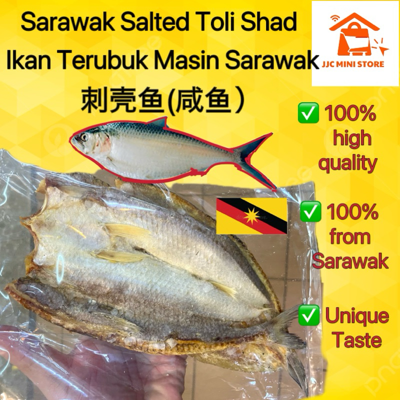 Sarawak Salted Toli Shad/ Ikan terubuk Masin/ 砂拉越刺壳鱼（咸鱼） | Shopee Malaysia