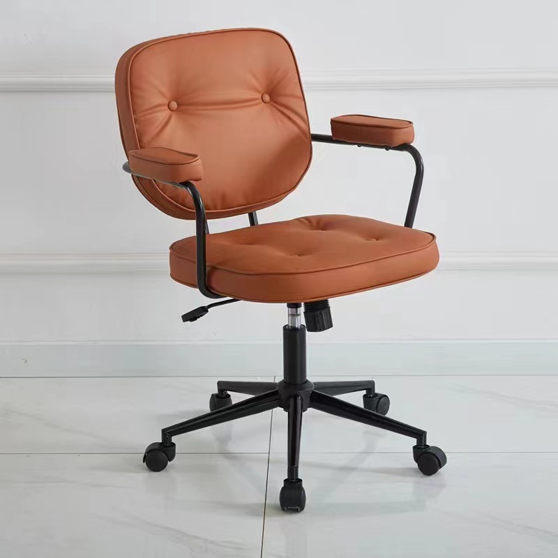 Office Chair Adjustable Home Study Computer Chair Adjustable Chair ...