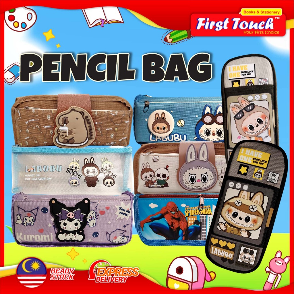 Pencil Bag Fancy Pencil Case Pensel Beg Kids Cartoon Children卡通铅笔袋Pen ...