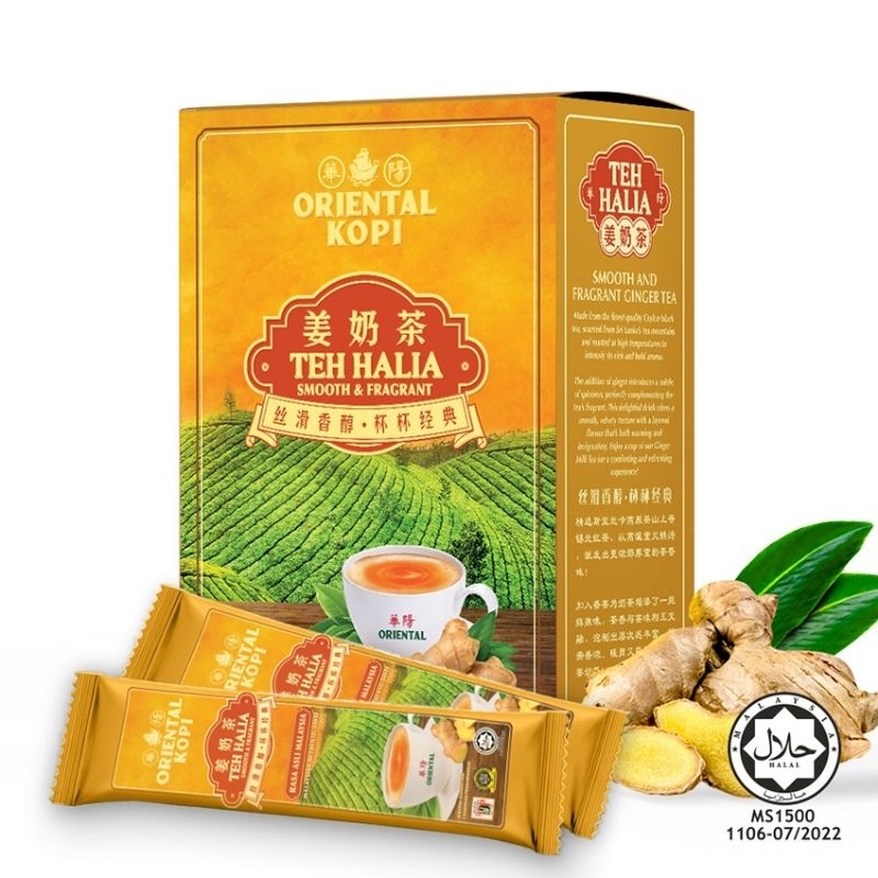 Oriental Teh Halia Teh Tarik Dijamin Halal Huayang 华阳姜茶拉茶 | Shopee Malaysia