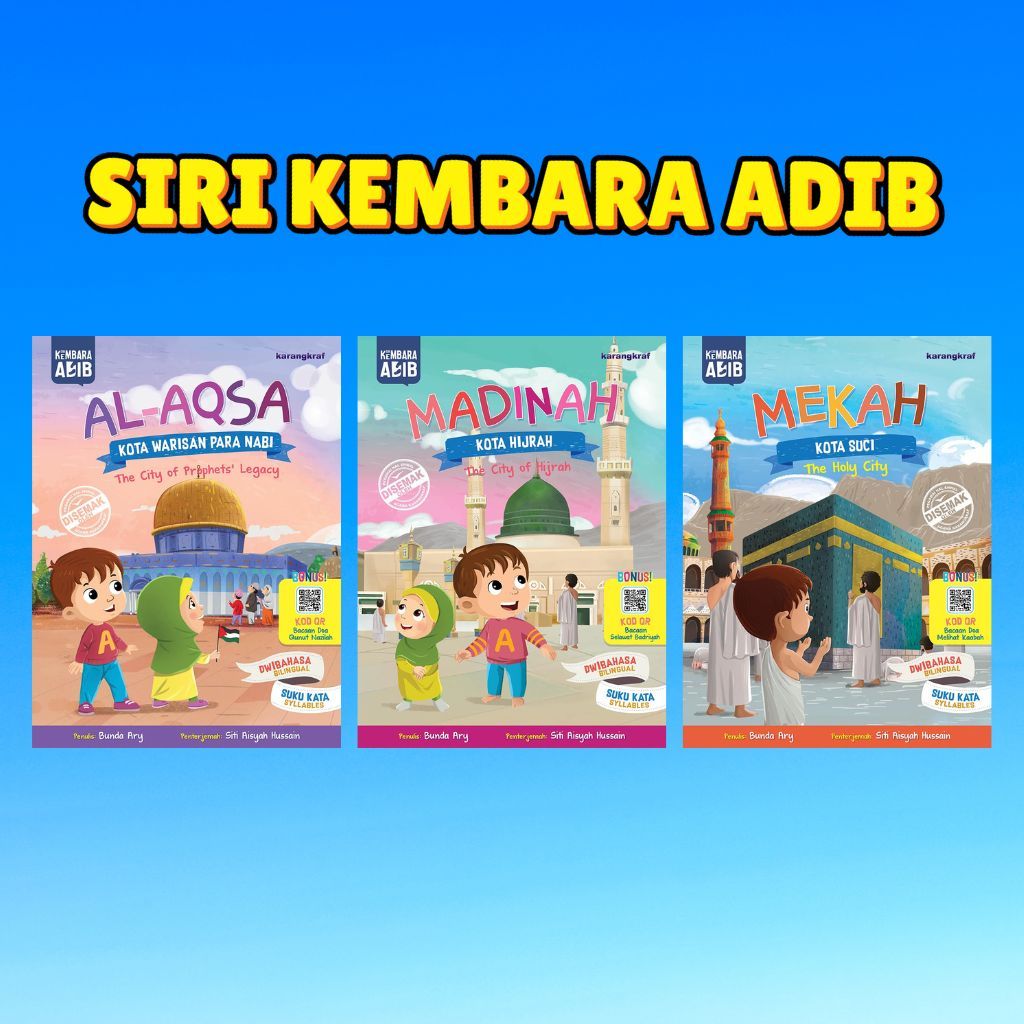 [BUKU KANAK KANAK] Siri Kembara ADIB : MEKAH MADINAH AL-AQSA | Shopee Malaysia