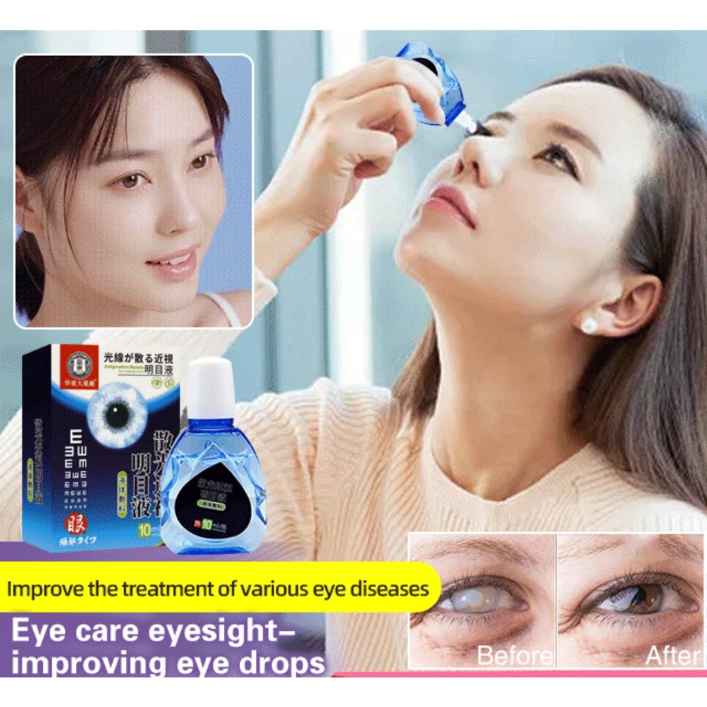 Eye Problems Therapy Eye Drops myopia astigmatism improvement Eye ...