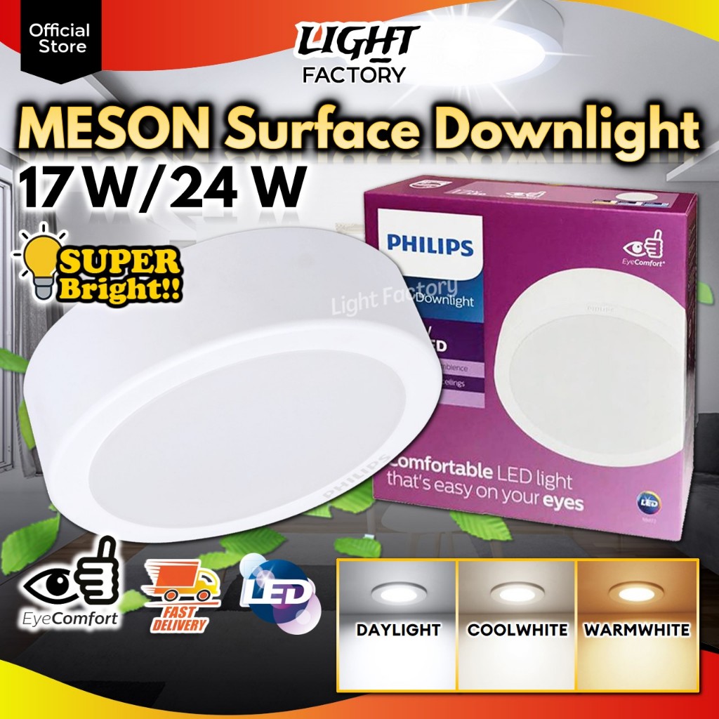 PHILIPS MESON Surface Downlight 7" 17W | 9" 24W LED Surface Mounted ...