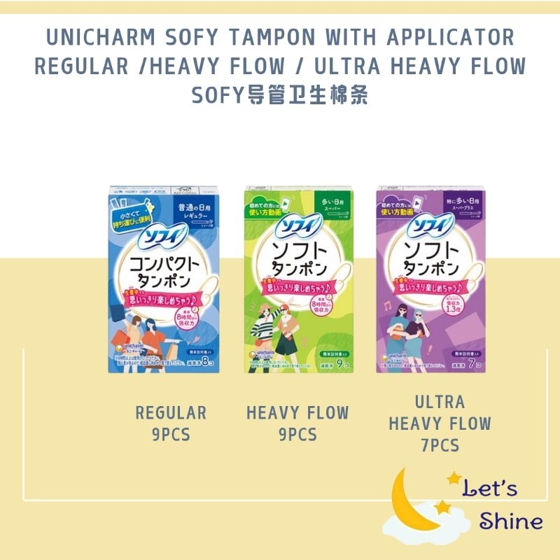 Unicharm Sofy tampon with applicator regular /heavy flow / Ultra heavy ...