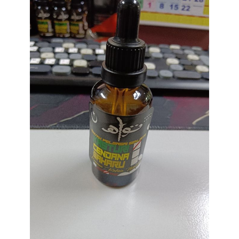 Minyak pelbagai senjata(keris) | Shopee Malaysia