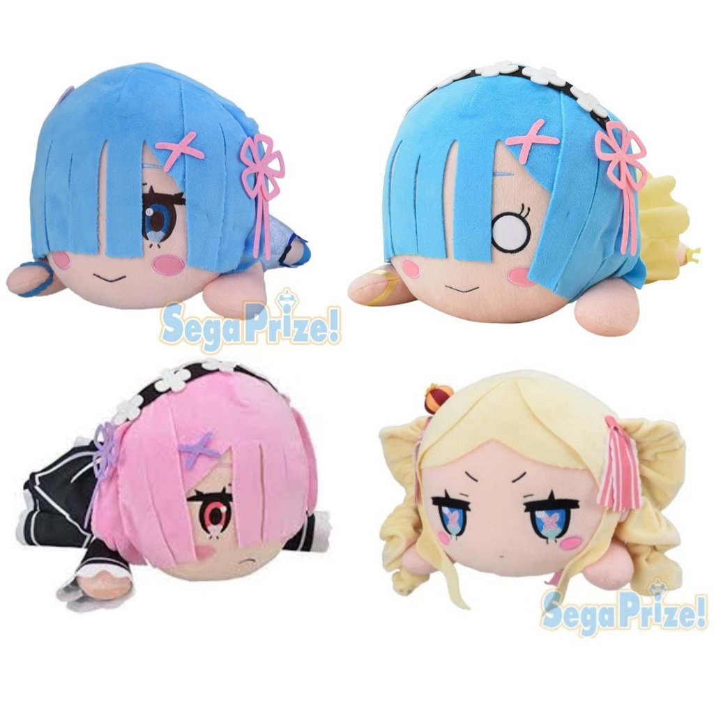 READY STOCK Sega Stuffed Plush Jumbo Nesoberi Re Zero Rem Ram Beatrice ...