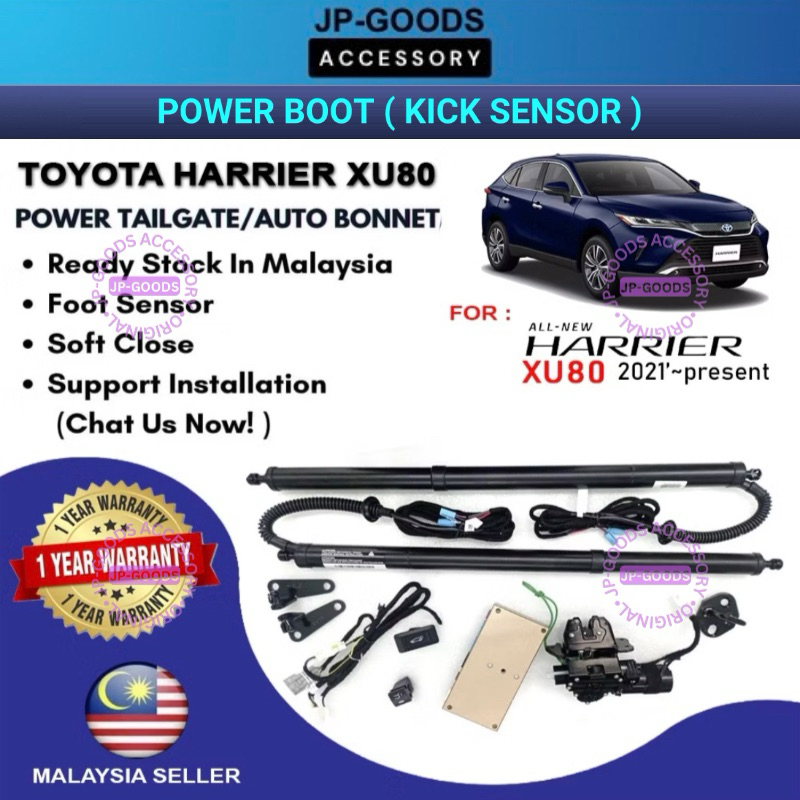 Toyota Harrier XU80 2021 Plug & Play Electric Auto Tailgate Power Boot ...