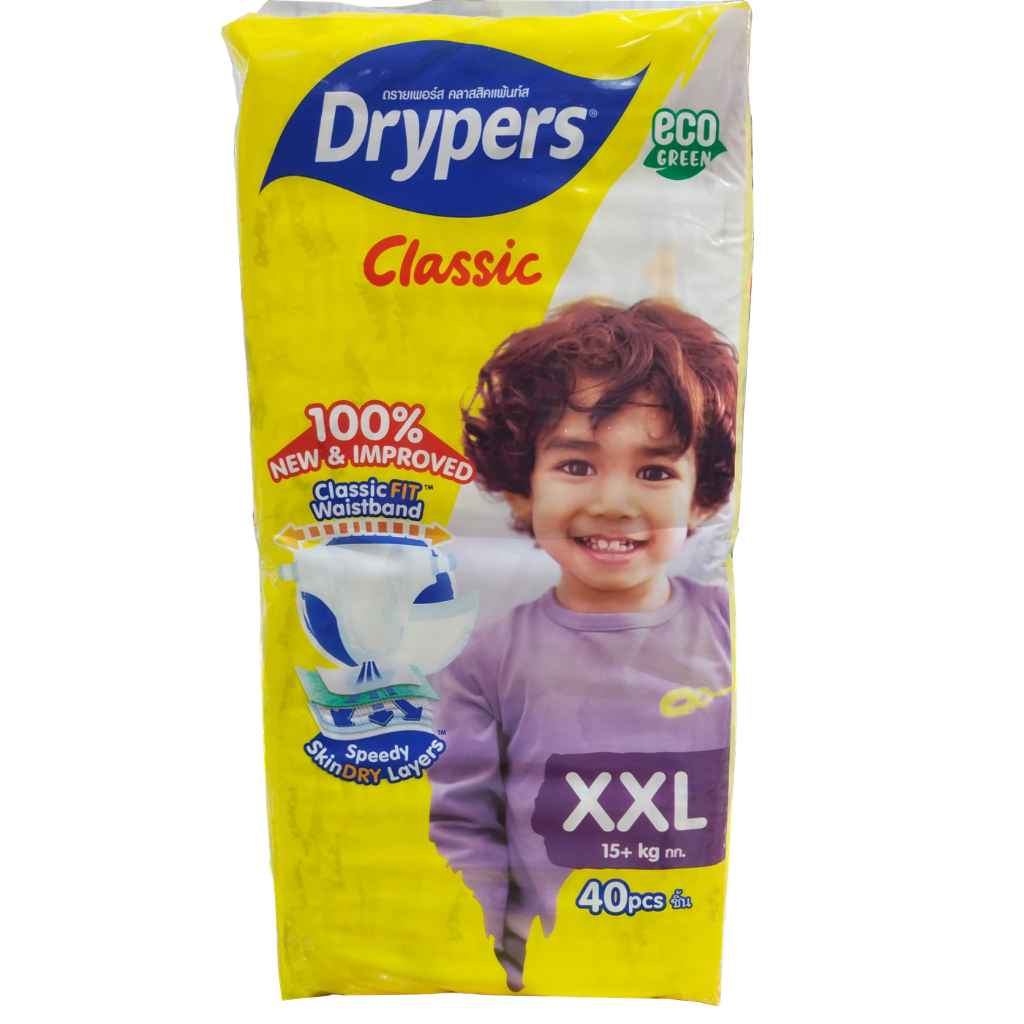 Drypers Classic Baby Diapers XXL40 | Shopee Malaysia