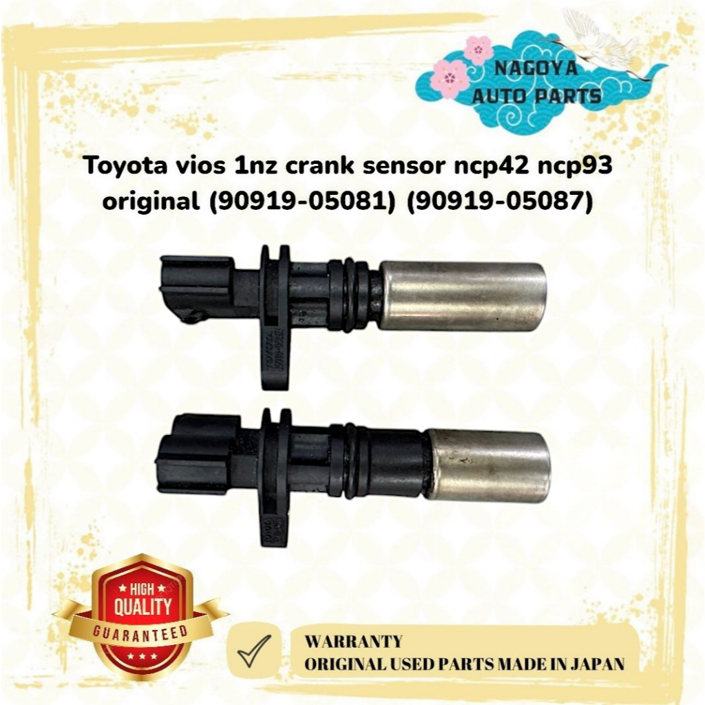 Toyota vios 1nz crank sensor ncp42 ncp93 original (90919-05081) (90919 ...