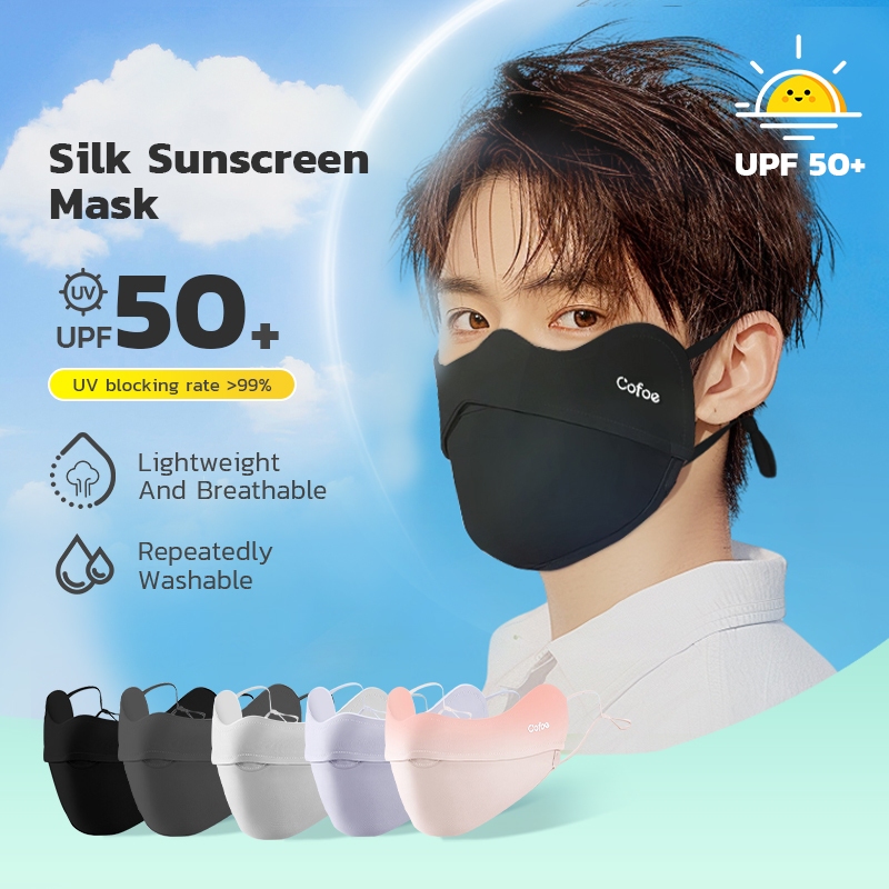 Ice Silk UV Protection Face Mask Washable Reusable Cooling Outdoor ...
