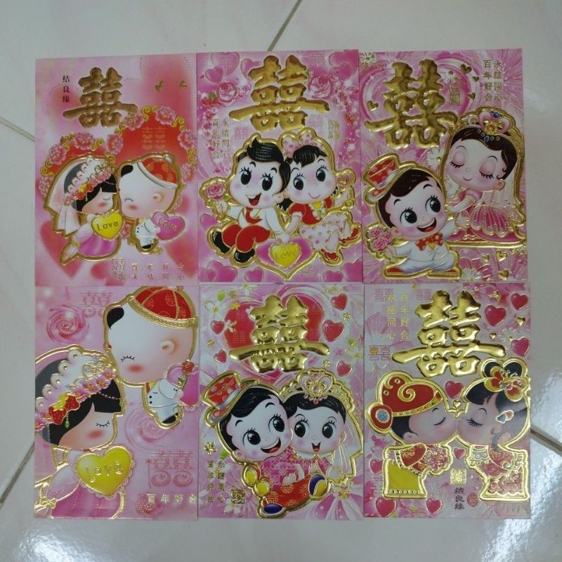 Wedding Packet / Angpau Packet / Red Packet / Sampul Duit Raya / 红包封 ...